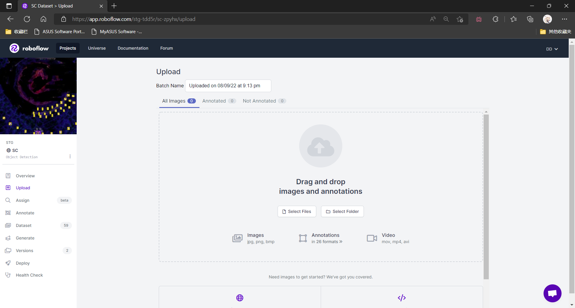 YOLOv5目标识别使用方法 | 德依安-BLOG