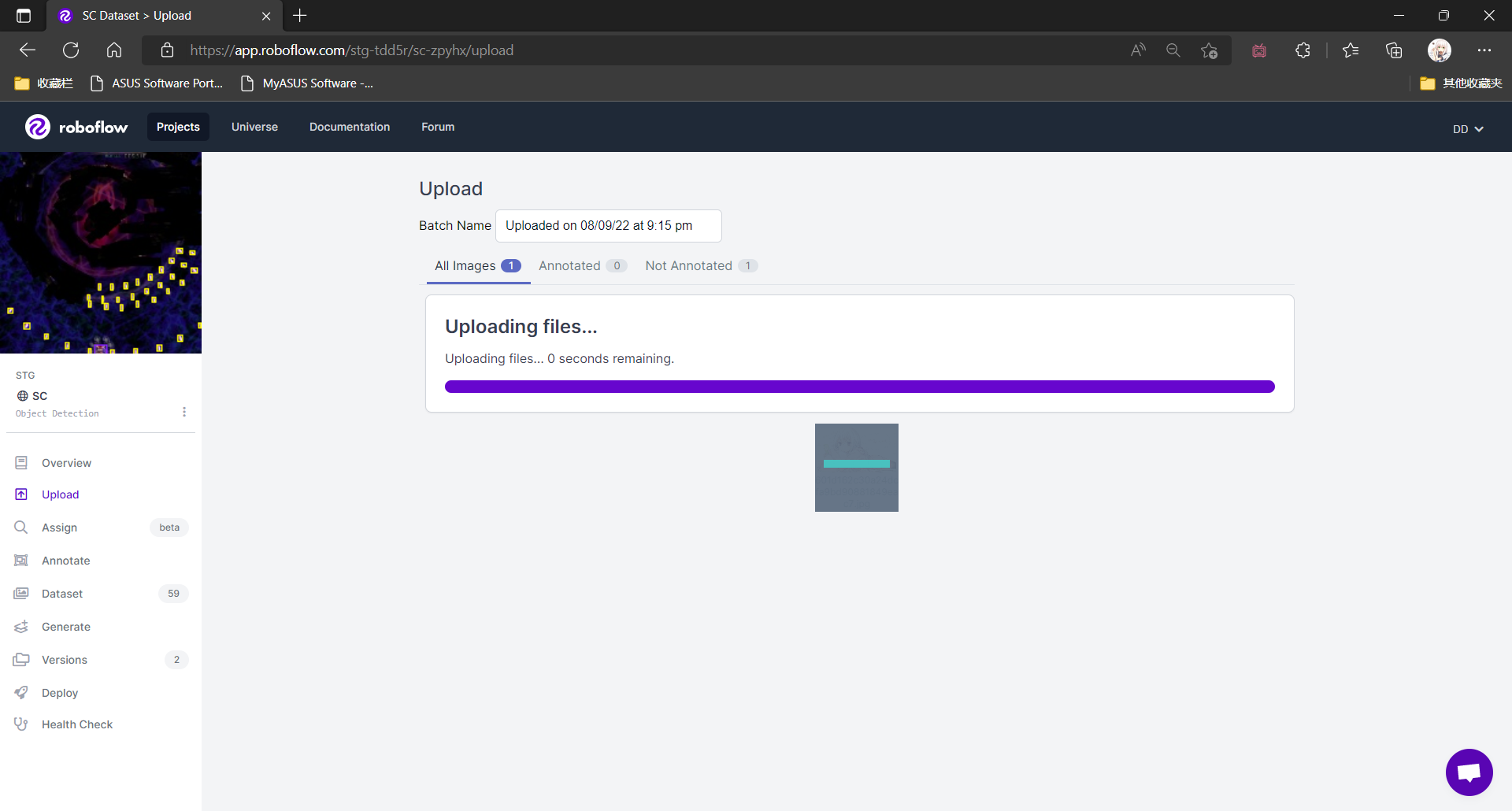 YOLOv5目标识别使用方法 | 德依安-BLOG